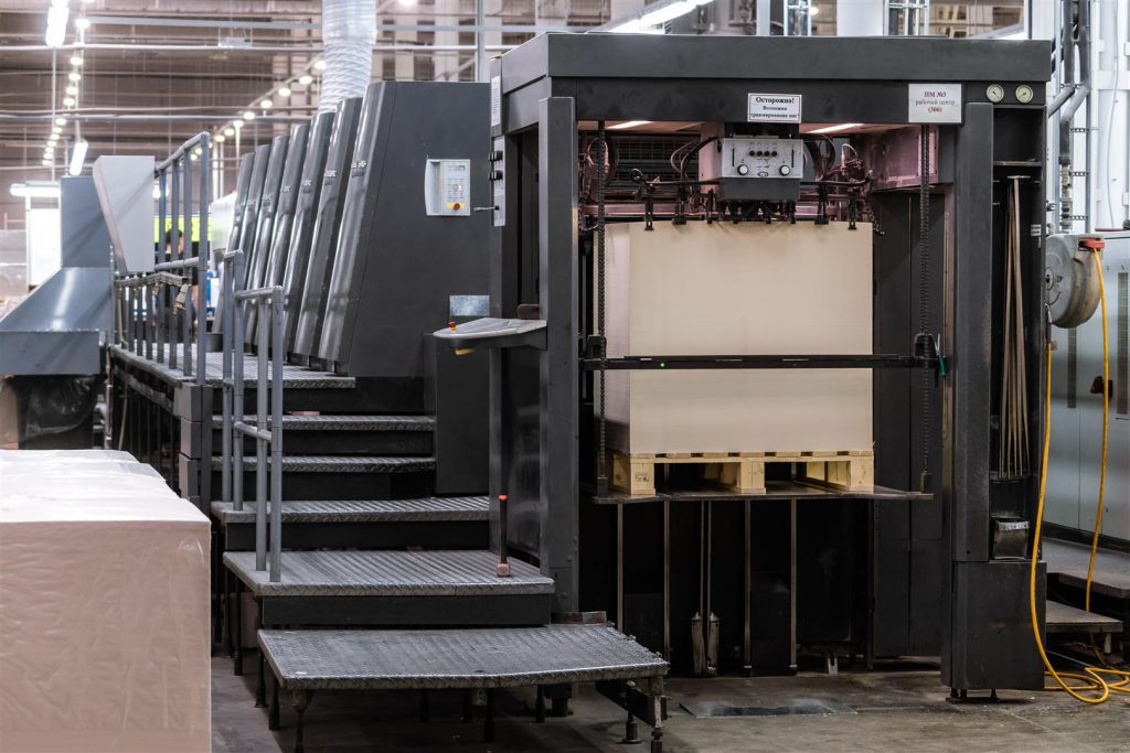 Heidelberg shines spotlight on new Speedmaster CX 104 - ProPack